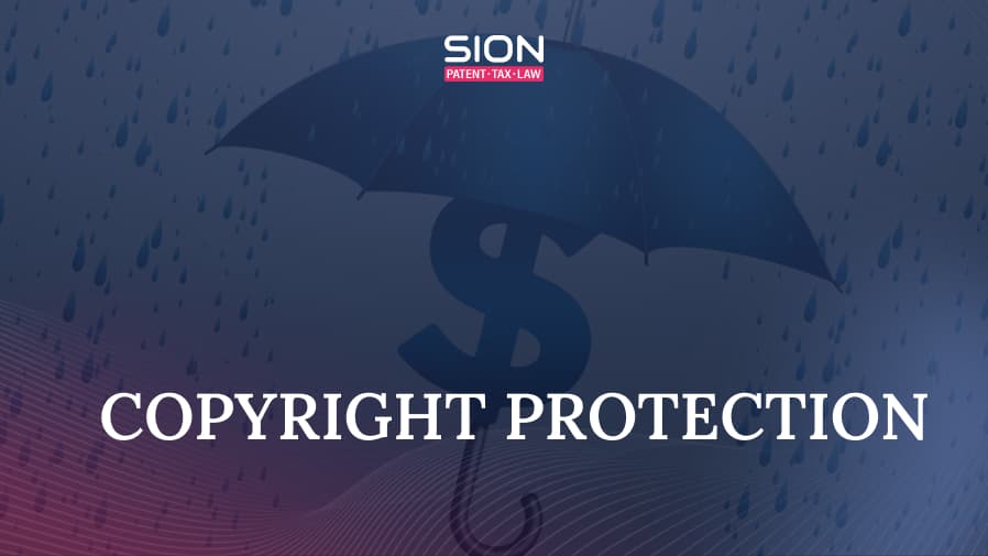 Copyright protection | 1 Step for Order in SION IP
